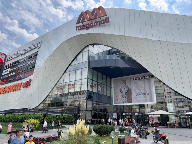 Mega Mall - Discover this place in Bucharest