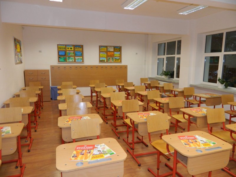 Școala Gimnazială Nr. 97 - Discover this place in Bucharest