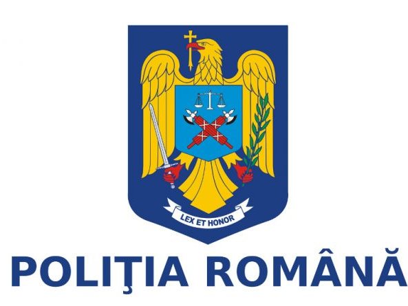 Sector 2 - Police Station - Discover this place in Bucharest